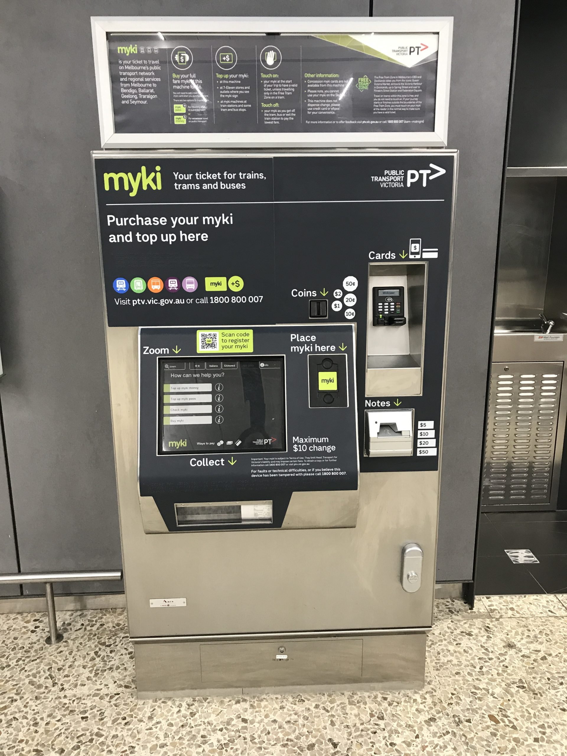 How to get from Melbourne Airport to the City? - CARRY ON ONLY